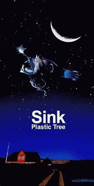 Anime single CD Plastic Tree / Sink | Music software | Suruga-ya.com