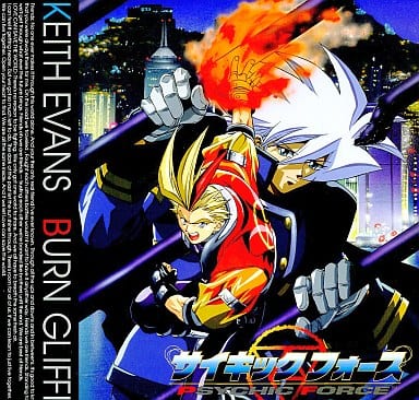 LD PSYCHIC FORCE 1 | Video software | Suruga-ya.com