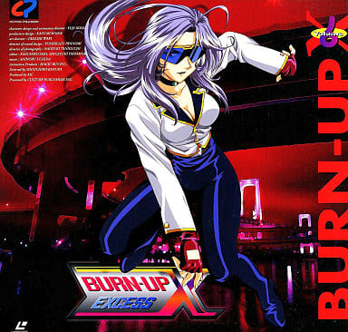 LD BurnUp Exceptions 6 | Video software | Suruga-ya.com