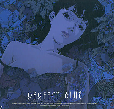 Perfect Blue LD-BOX Specification Dolby Digital Edition | Video ...