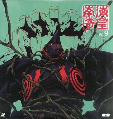 LD NEO RANGA 9 | Video software | Suruga-ya.com