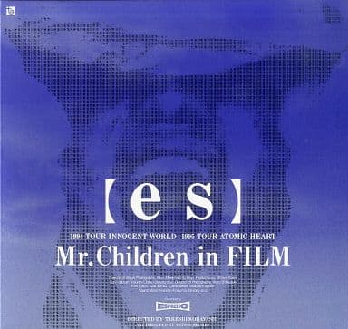 LD Mr. Children / [es] -Mr. Children in Film | Video software | Suruga ...