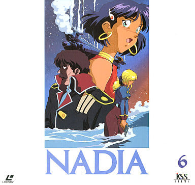 LD NADIA: THE SECRET OF BLUE WATER ~ TV Series Complete Edition Vol. 6 ...