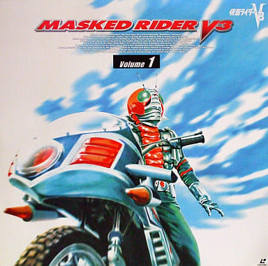 LD Kamen Rider V3 Vol. 1 | Video software | Suruga-ya.com