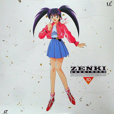 LD 鬼神童子ZENKI全記録 拾ノ巻 | 映像ソフト | Suruga-ya.com