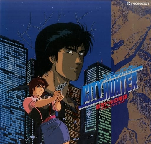 CITY HUNTER Original Special 3 | Video software | Suruga-ya.com
