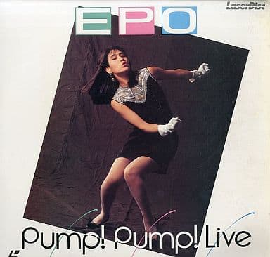 EPO / PUMP PUMP EPO LIVE | Video software | Suruga-ya.com