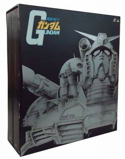 LD MOBILE SUIT GUNDAM Memorial Box 2-Volume Set (w / Storage Box ...