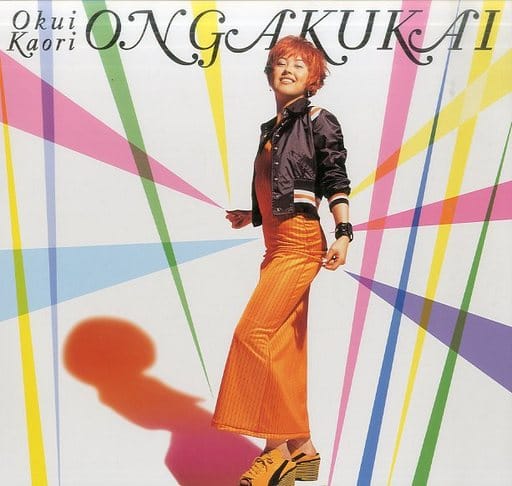 LD Mika Okui / Concert | Video software | Suruga-ya.com