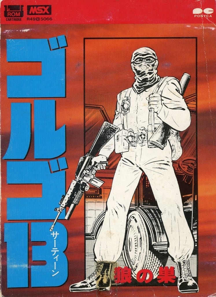 GOLGO 13 : The Wolf's Nest [ROM version] (Condition : Box (including ...