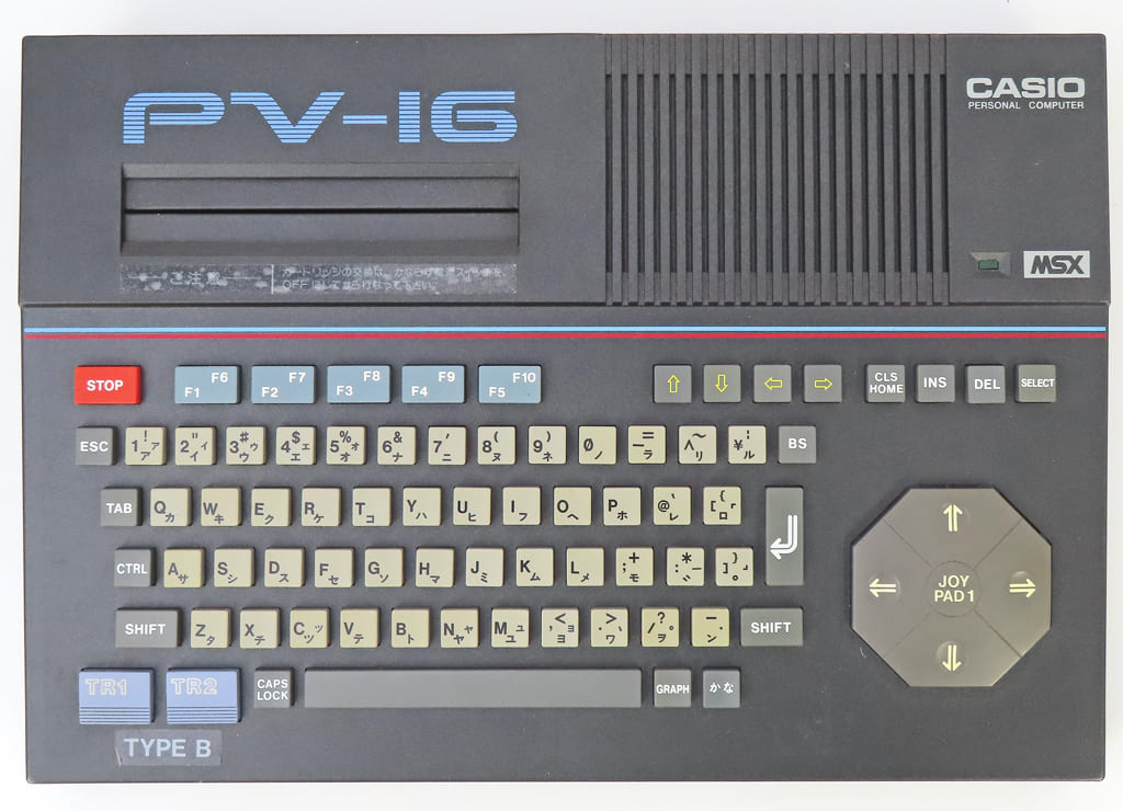 MSX Body PV-16BK | PC | Suruga-ya.com