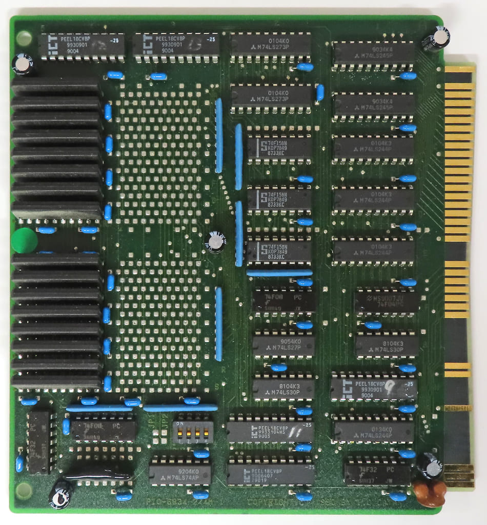 Additional RAM Board 2 mb [PIO-0-2 / 4M-1] for I-O Data X68000 ...