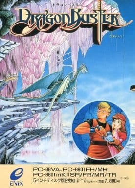 Dragon Buster | PC | Suruga-ya.com