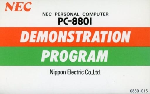 PC 8801 demonstration program | PC | Suruga-ya.com