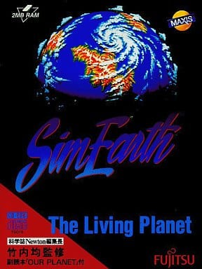 Sim-earth | PC | Suruga-ya.com