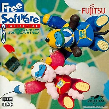Free Software Collection 6 | PC | Suruga-ya.com
