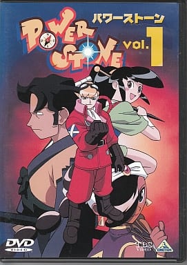 Power Stone Vol. 1 | Video software | Suruga-ya.com