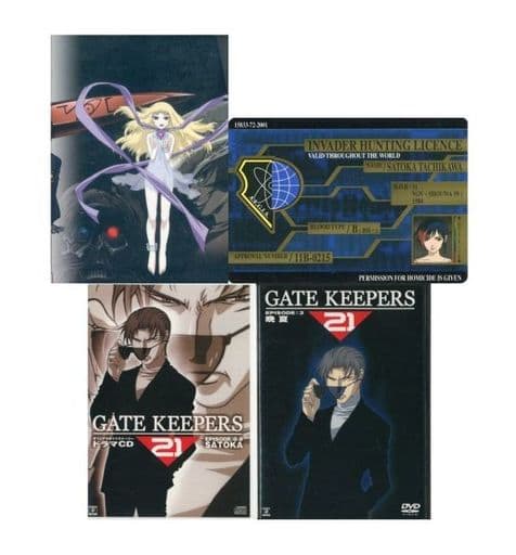 Anime DVD Gate Keypers 21 EPISODE. 3 (Kadokawa Edition) [Limited ...
