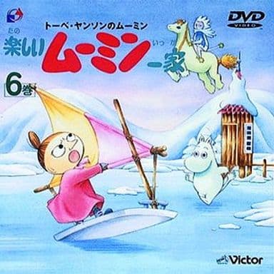 Anime DVD Fun Moomin Family 6 Rolls | Video software | Suruga-ya.com