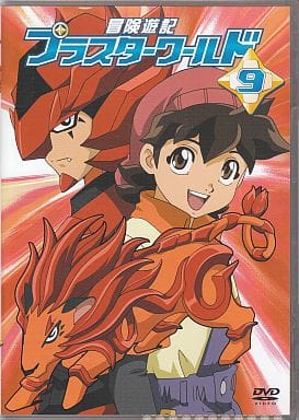 Anime DVD Adventures : Plaster World 9 | Video software | Suruga-ya.com