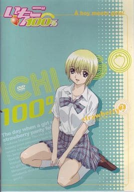 Strawberry 100% 2 | Video software | Suruga-ya.com