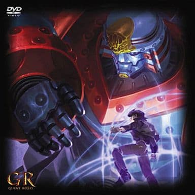 Anime DVD GR-GIANT ROBO - (Giant Robo) Millennium BOX | Video software ...