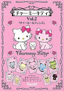Charmi Kitty Vol. 2 Charmi & Friends | Video software | Suruga-ya.com