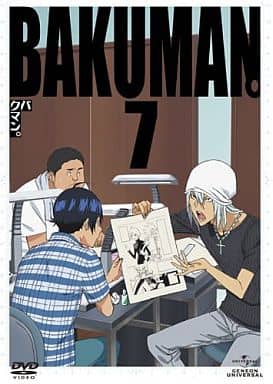 Bakuman, Vol. 7 [First Press Limited version] | Video software | Suruga-ya.com