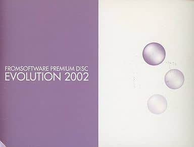 FORMSOFTWARE PREMIUM DISC EVOLUTION 2002 | Video software | Suruga-ya.com