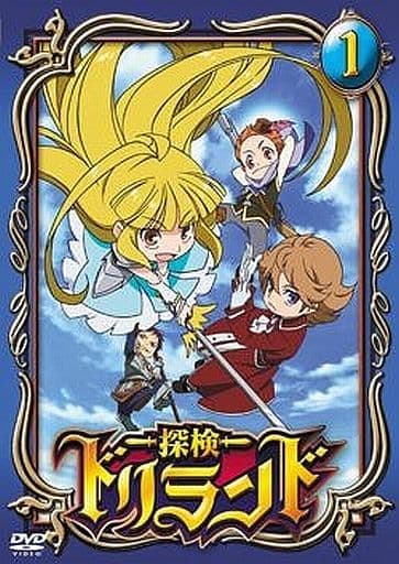 Anime DVD Tanken Driland (1) | Video software | Suruga-ya.com