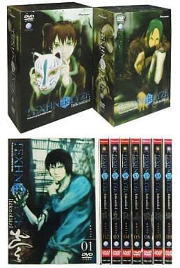 Anime DVD Complete 8-Volume Set with TEXHNOLYZE Box * 2 (Condition ...