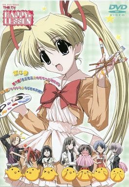 Anime DVD HAPPY ☆ LESSON THE TV 4 [luxury version] (condition : main ...