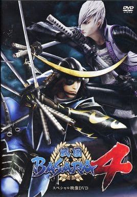 Sengoku BASARA4 special video DVDs | Video software | Suruga-ya.com