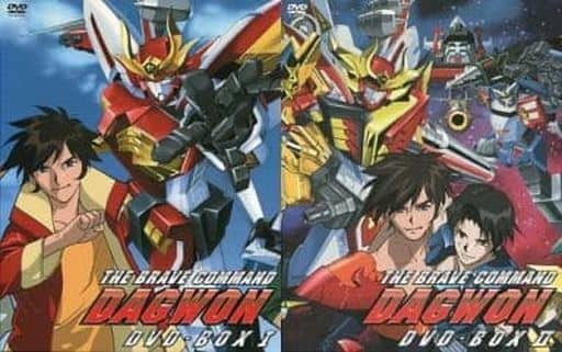 Anime DVD Incomplete) THE BRAVE COMMAND DAGWON DV D-Box Technologies ...