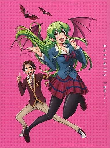 Anime DVD My Monster Secret 1 [First Edition] | Video software | Suruga ...