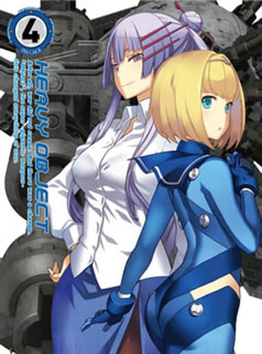 Anime DVD HEAVY OBJECT vol. 4 [First Production Limited Edition ...