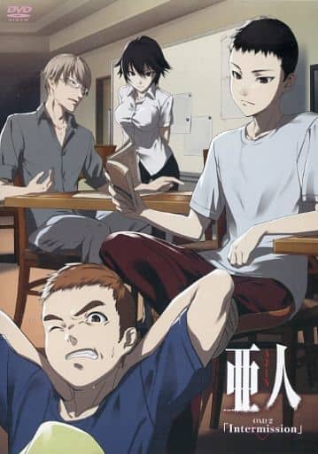 亞人OAD2 | 影像軟體 | Suruga-ya.com