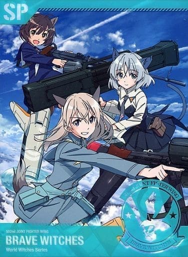 BRAVE WITCHES Special Edition [Ordinary Edition] (Condition : Fuso ...