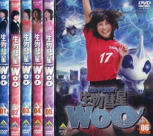Special effects DVD Biological Comet Woo 6-Volume Set | Video software ...