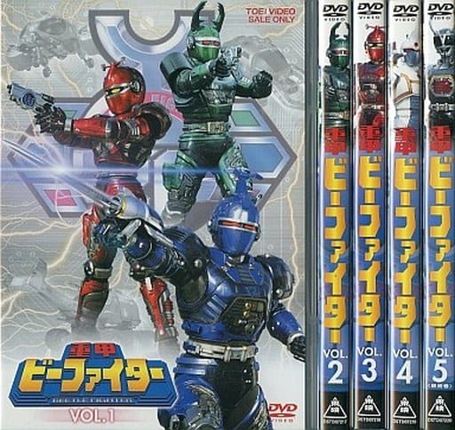 Incomplete) Juko B-Fighter 5 volume set (condition : Volume 4 is ...