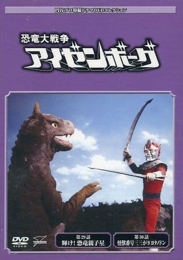 Special effects DVD Tsuburaya Pro Tokusatsu Drama DVD Collection 66 ...