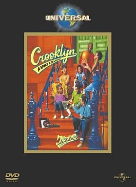 Western DVD Crooklyn (Universal The Best) | Video software | Suruga-ya.com