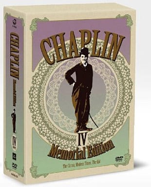 Western DVD Chaplin Memorial Edition DVD-Box 4 | Video software ...