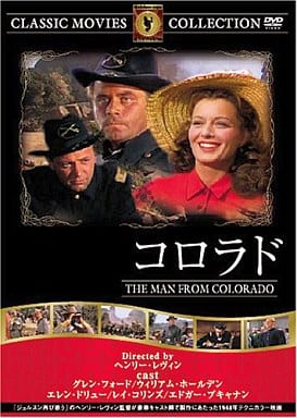 Western DVD Colorado | Video software | Suruga-ya.com