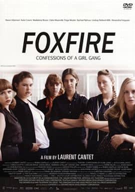 Fox Fire : Confession of a Bad Girl | Video software | Suruga-ya.com