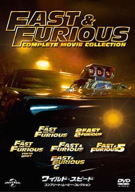 Wild Speed Complete Movie Collection | Video software | Suruga-ya.com