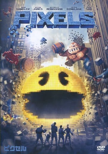 Western DVD Pixels | Video software | Suruga-ya.com