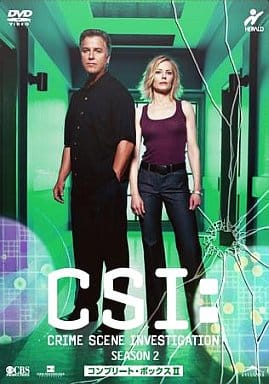 CSI : 2 Forensics Squad SEASON2 Complete Box II | Video software ...