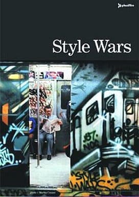 Overseas TV DVD Style Wars | Video software | Suruga-ya.com
