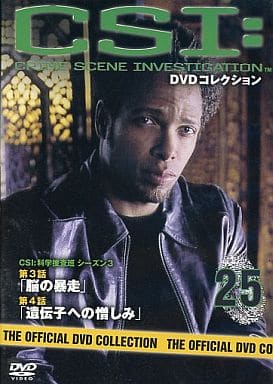 Overseas TV DVD Weekly CSI DVD Collection NO. 25 | Video software ...